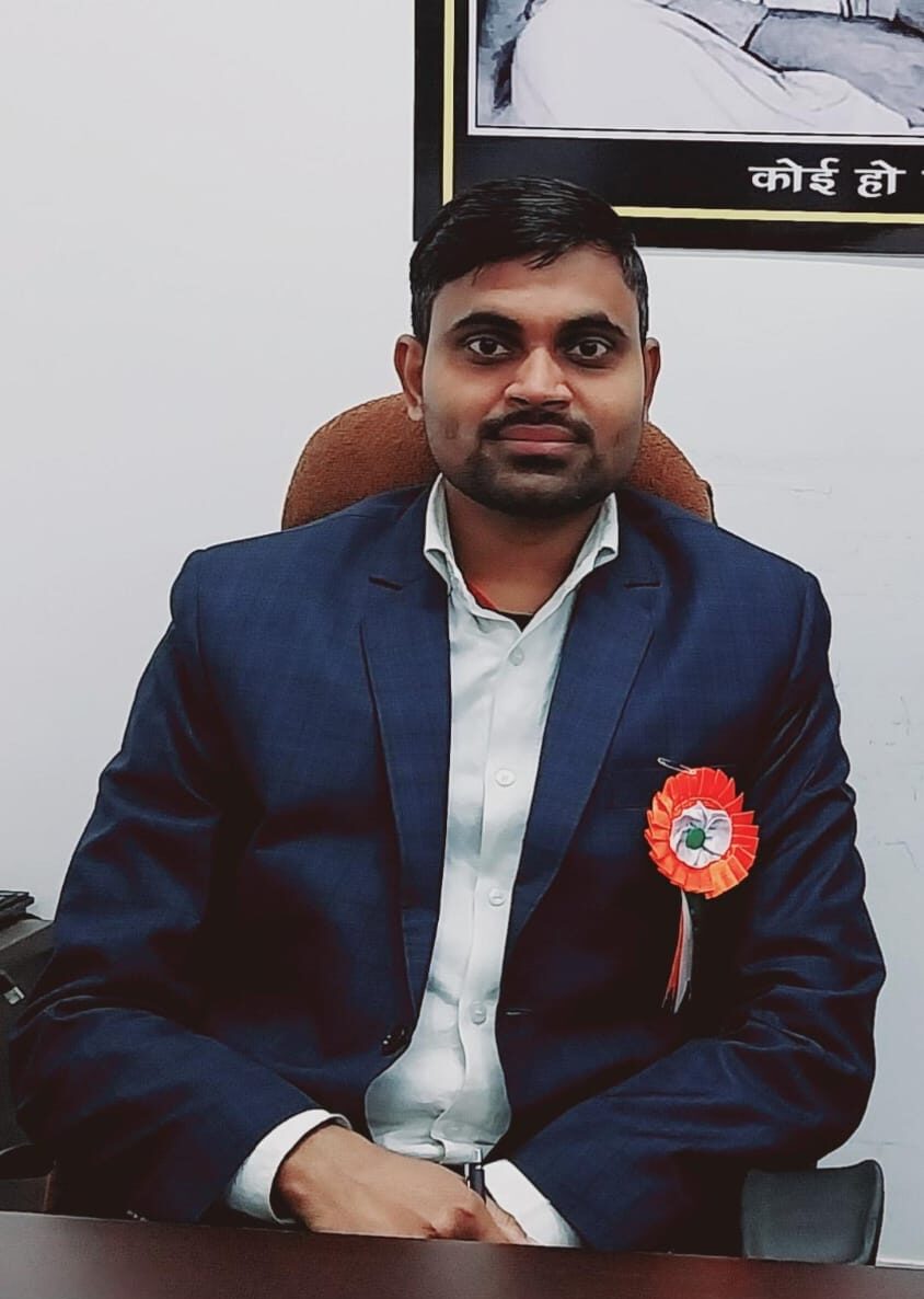 GITI Bhathat, Gorakhpur